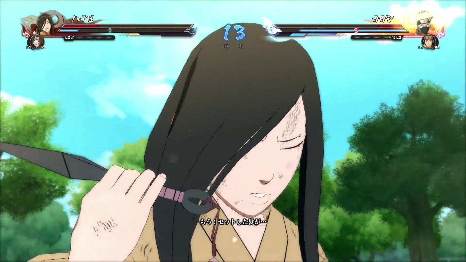 Hanabi Hyuga Shippuden