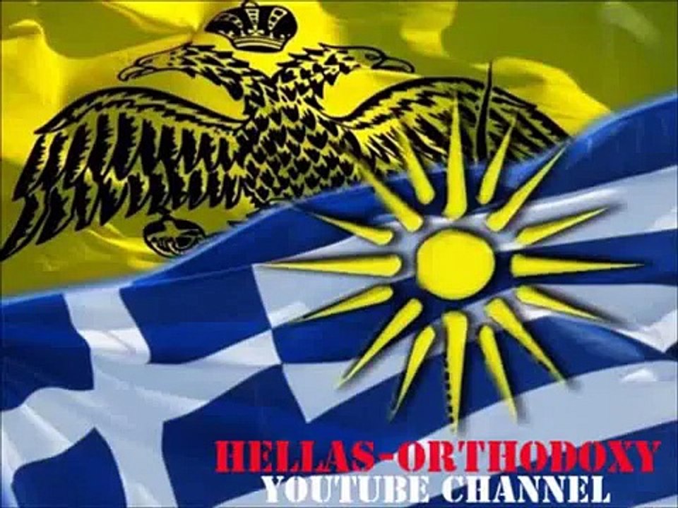 ΜΑΡΤΥΡΙΑ ΕΠΙΖΩΝΤΑ ΤΗΣ ΣΦΑΓΗΣ ΤΟΥ ΜΕΛΙΓΑΛΑ - video Dailymotion