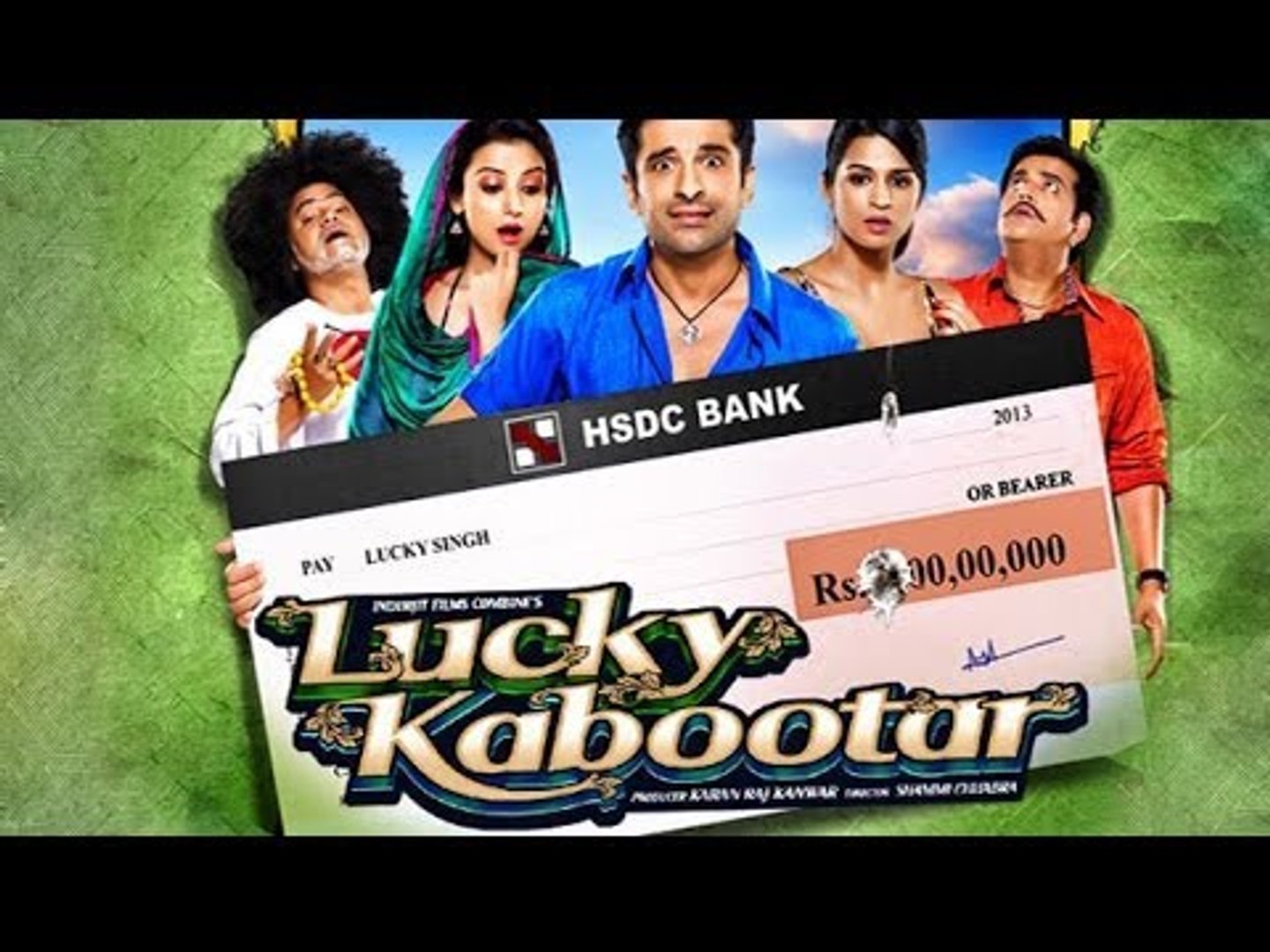 Lucky Kabootar