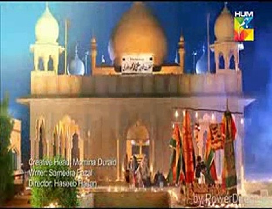 Mann Mayal OST _ Hum TV New Pakistani Drama Song 2016 - video Dailymotion