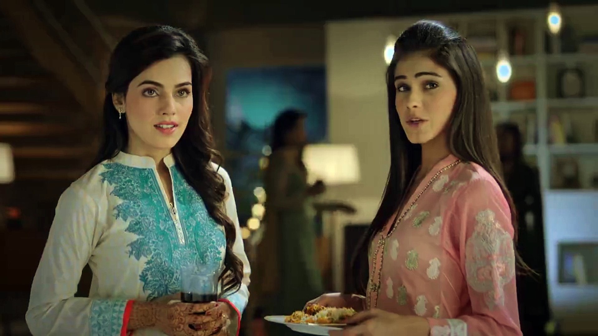 Areej Fatima Wallpapers