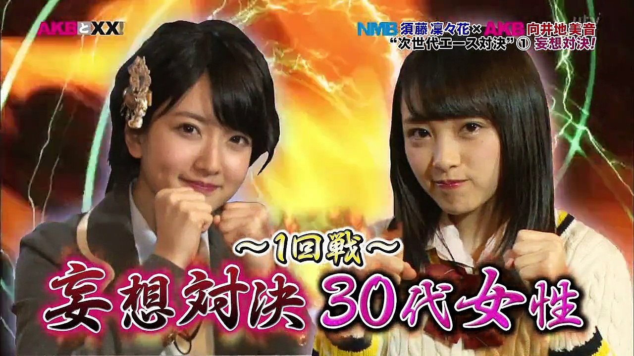 (AKB48G) AKB to XX! ep69 160126 - video Dailymotion