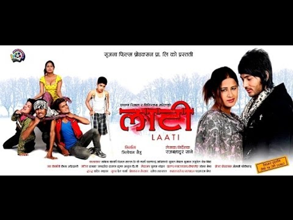 LAATI | Audio Jukebox | Movie Songs Collection - video Dailymotion