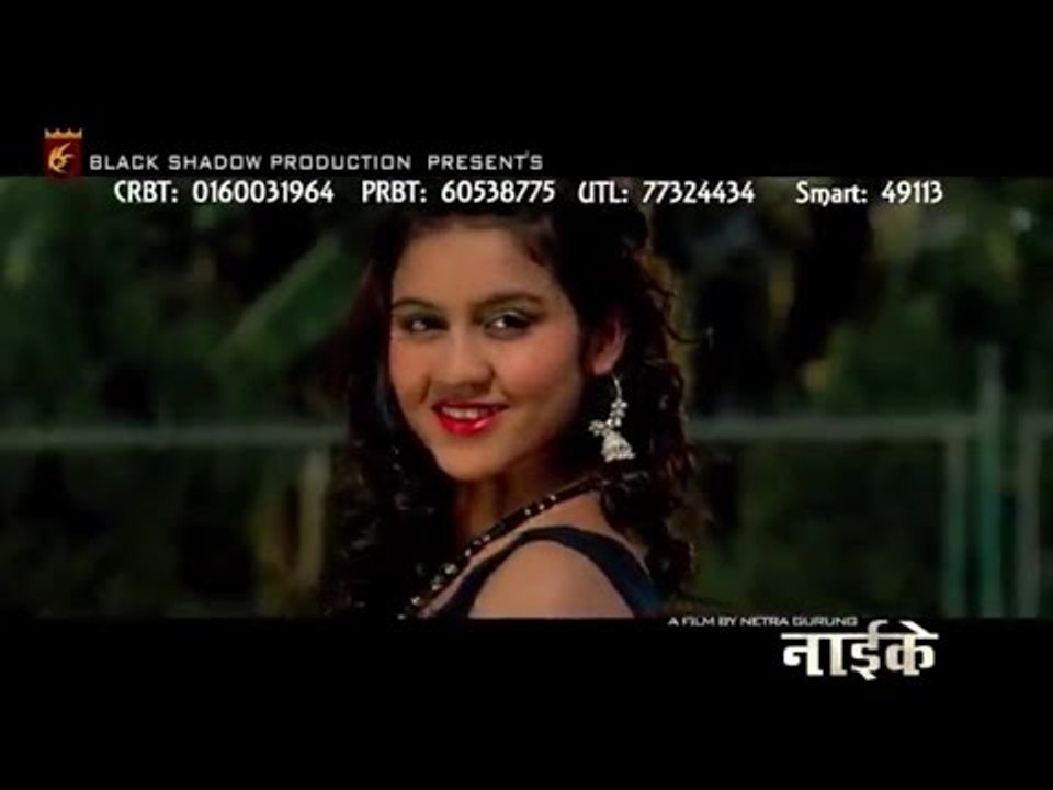 Pyasi Pyasi | Nepali Movie NAIKE Song HD | Aaryan Sigdel - video ...