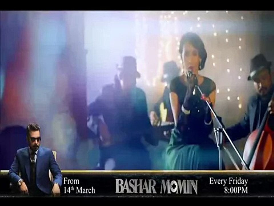 Bashar Momin OST ( Mann Moji ) Drama on Geo TV -HD SONG - video Dailymotion