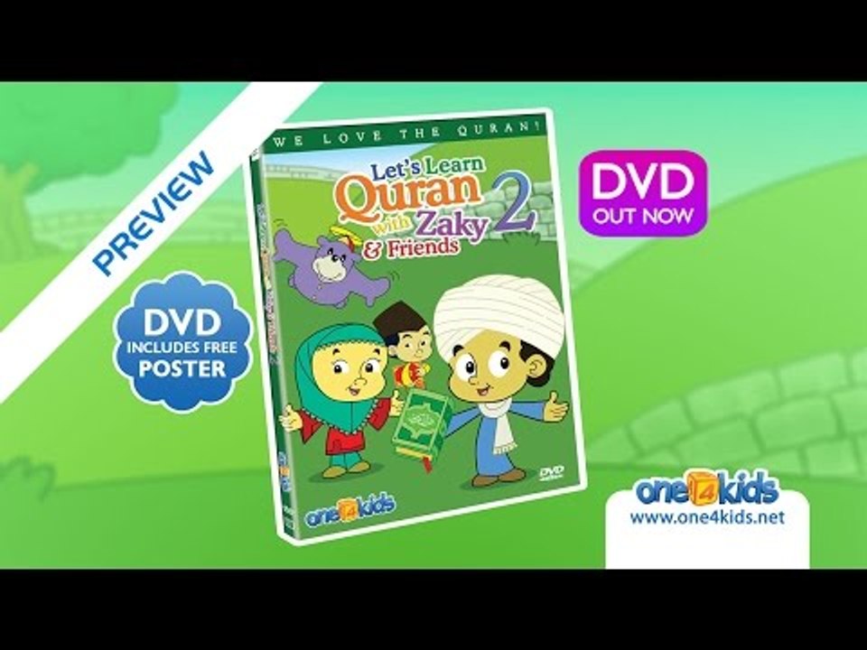 Let's Learn Quran with Zaky & Friends PART 2 - DVD preview - video ...