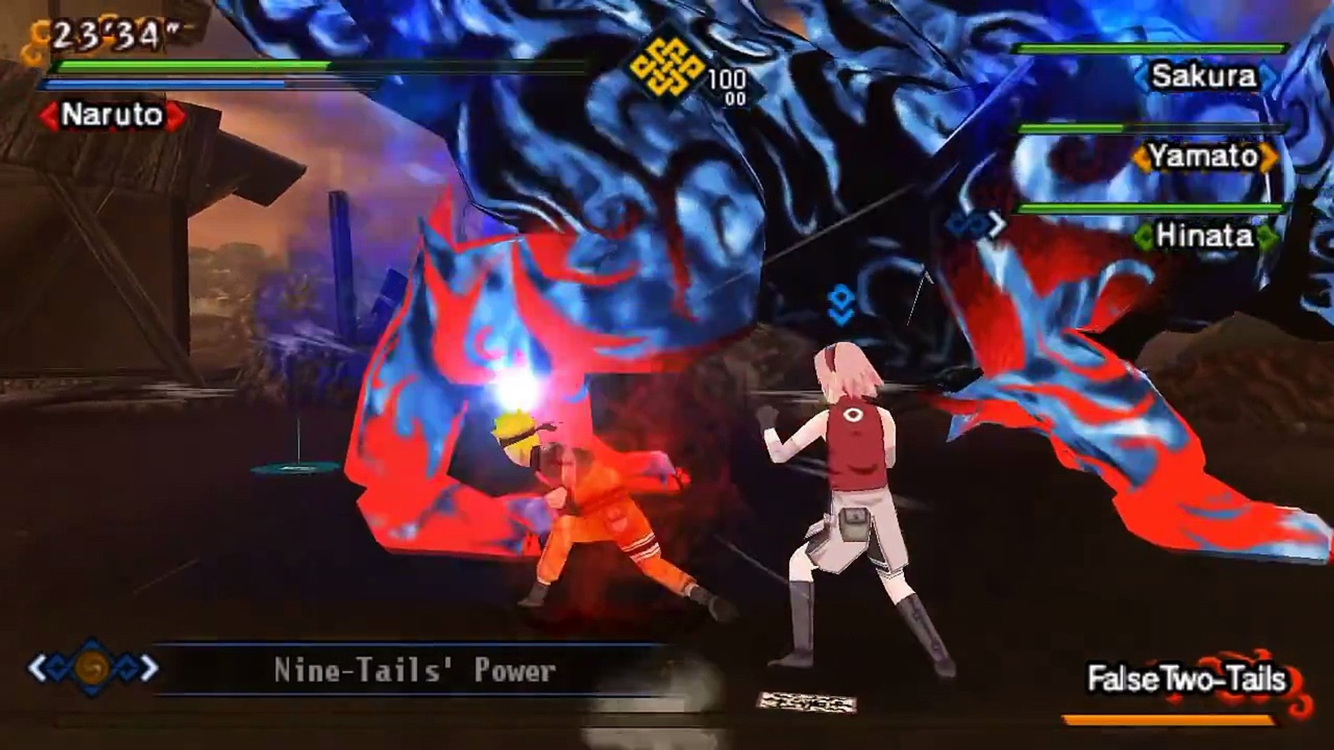 Naruto Shippuden Two Tail