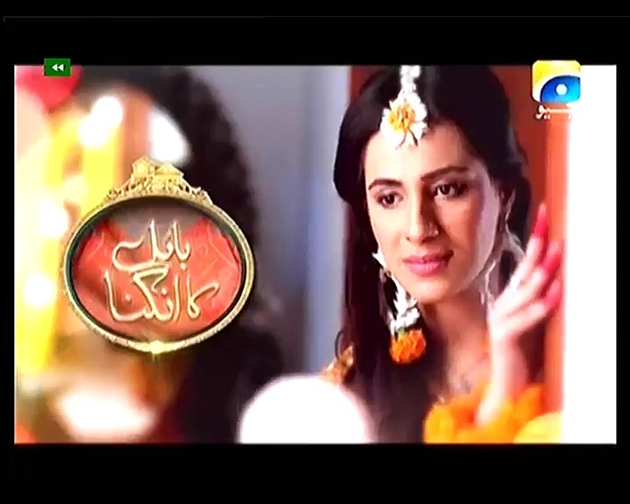 Babul Ka Angna - Episode 24 Geo Tv Promo - video Dailymotion