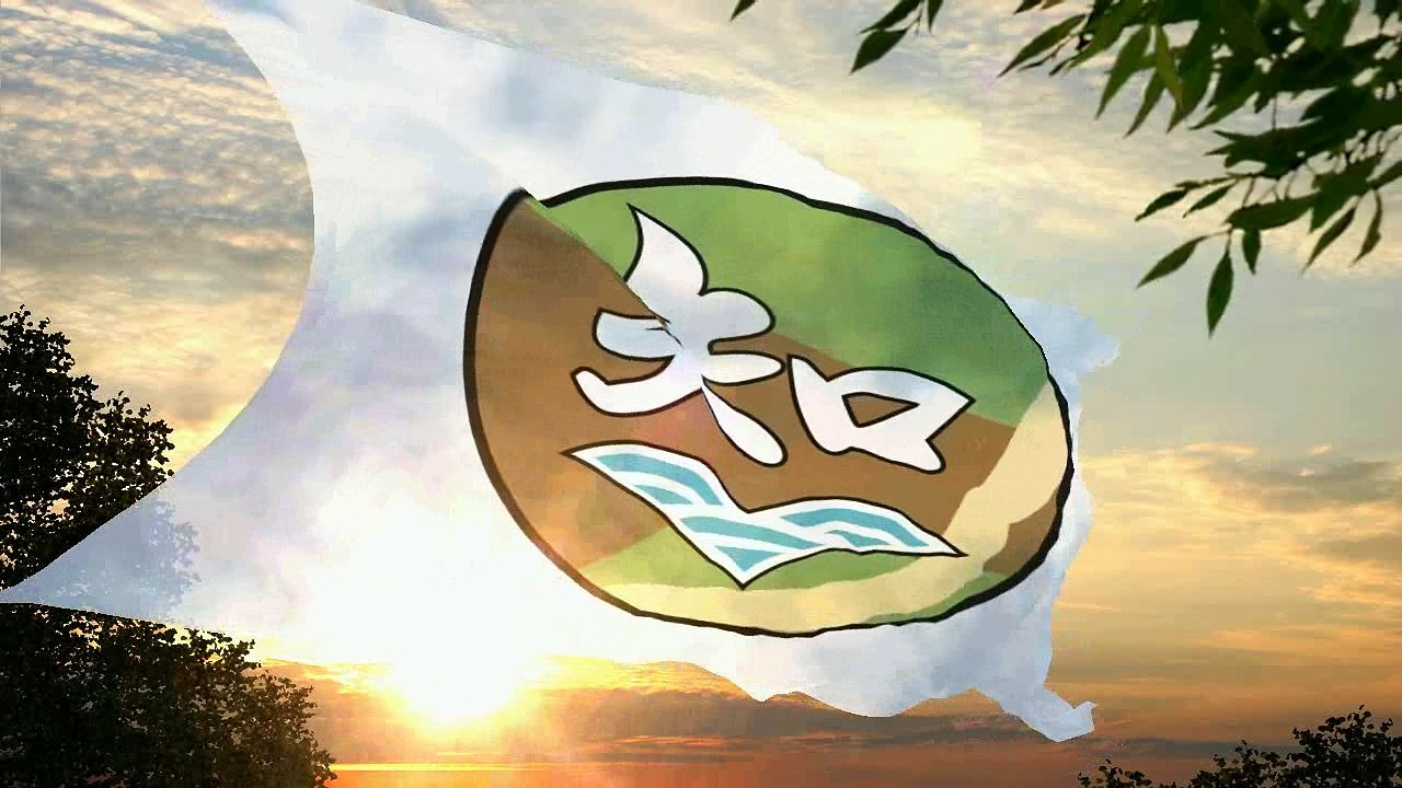 Girls und Panzer - Chi-Ha-Tan Academy - video Dailymotion