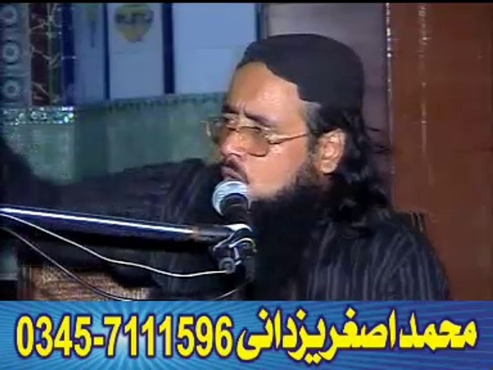 Hafiz Abdul Rauf yazdani Taqreer sajawaan Faisalabad part 02 - video ...