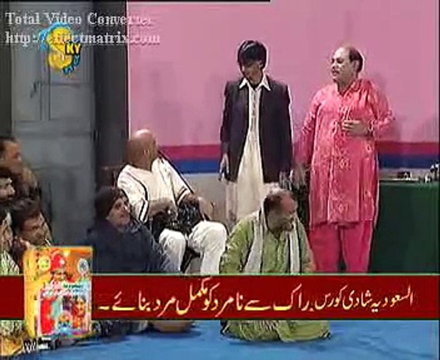 Pakistani comedy Stage Drama full Hd - video Dailymotion