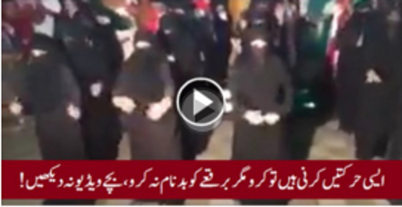 Burqa Dance of Arab Girls in Goes Viral on Social Meida - video Dailymotion
