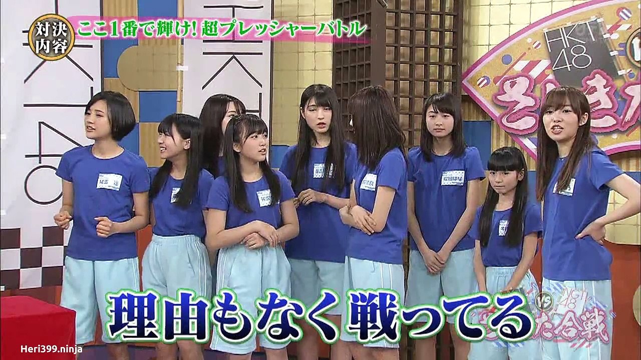 HKT48 vs NGT48 Sashi Kita Gassen ep07 160222 - video Dailymotion