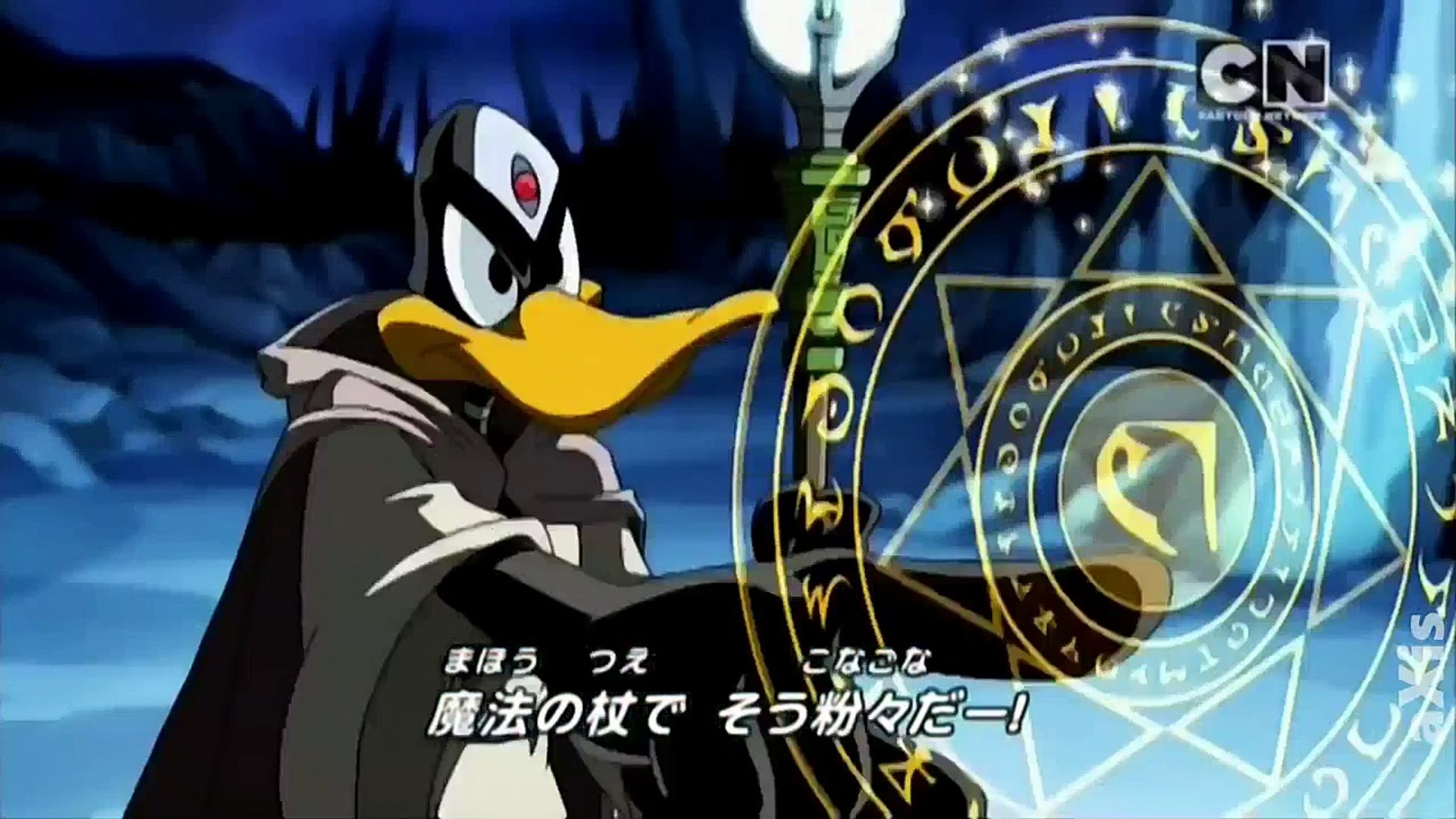Looney Tunes Show Daffy Duck The Wizard
