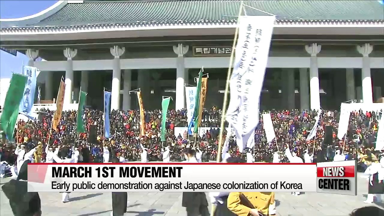 Korea's March 1st 'Samil' Movement hits 97th anniversary - video ...