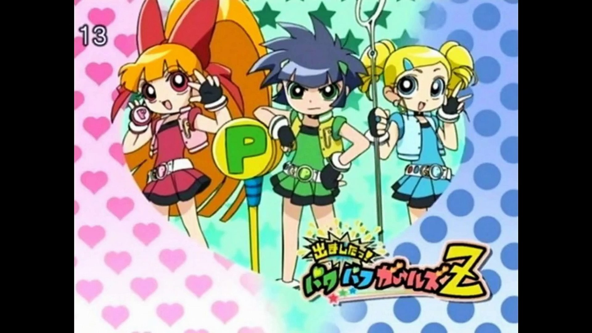 Powerpuff Girls Z Bell Episode