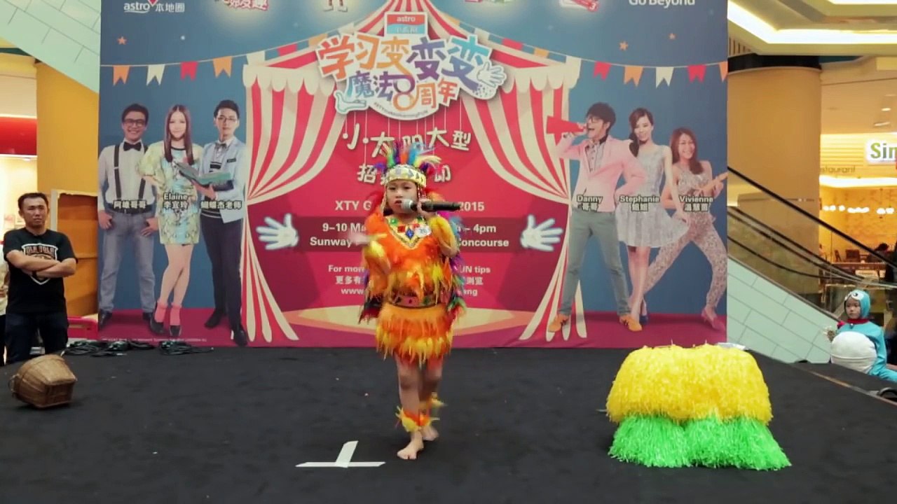 XTY Kids Talent Show S4 Ep01─影片 Dailymotion