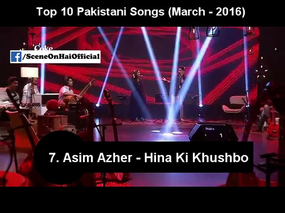 Top 10 Pakistani Songs (March - 2016) - video Dailymotion