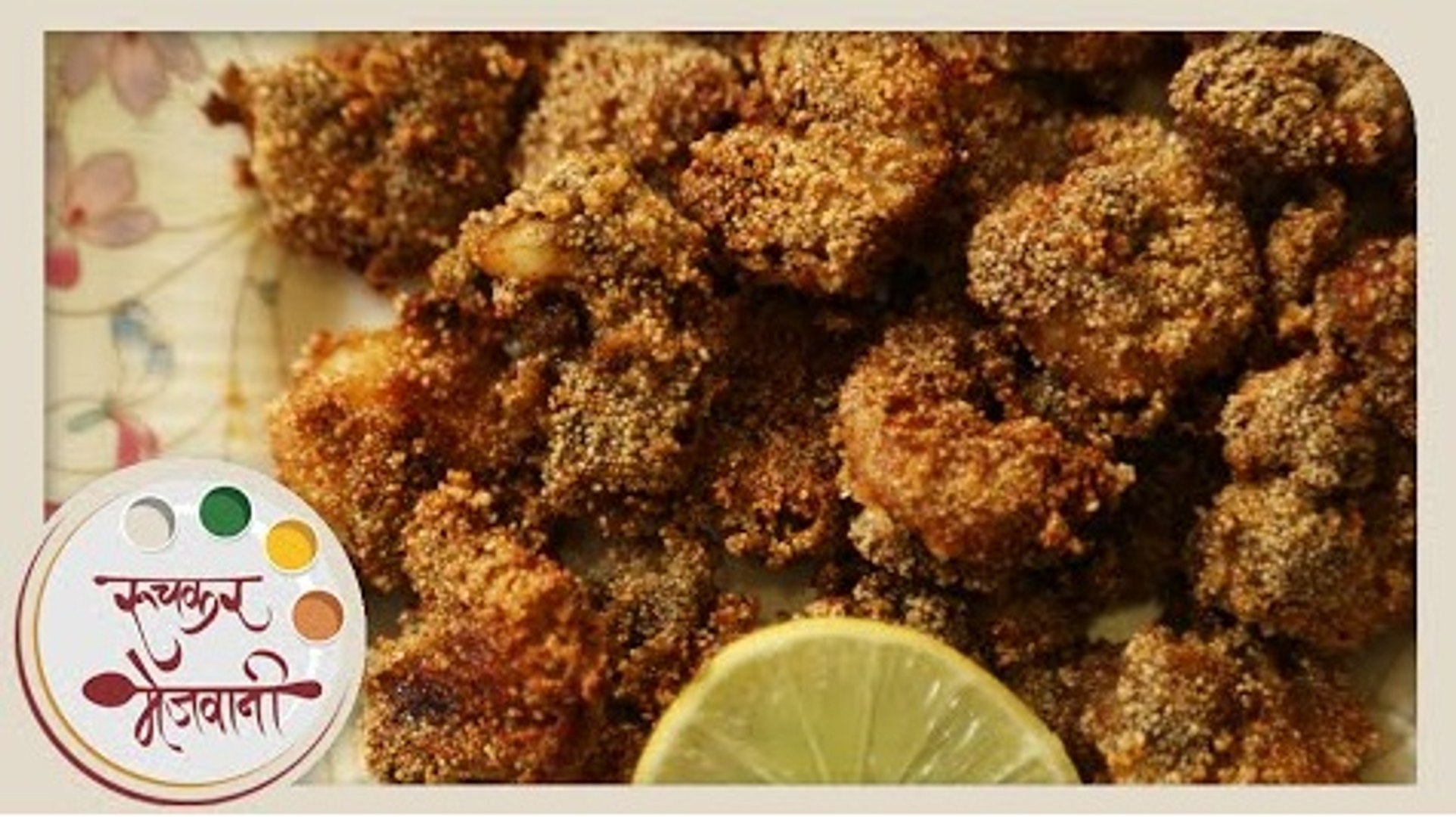 Kolambi Fish Fry