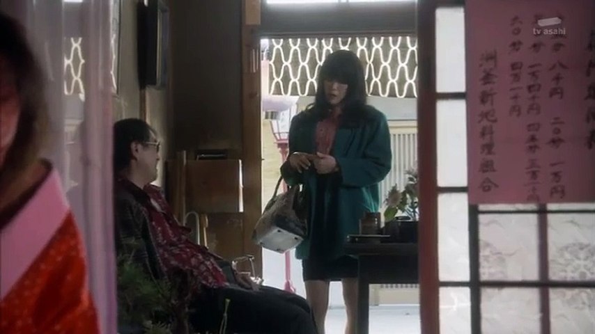 TV bangumiの動画 - Dailymotion