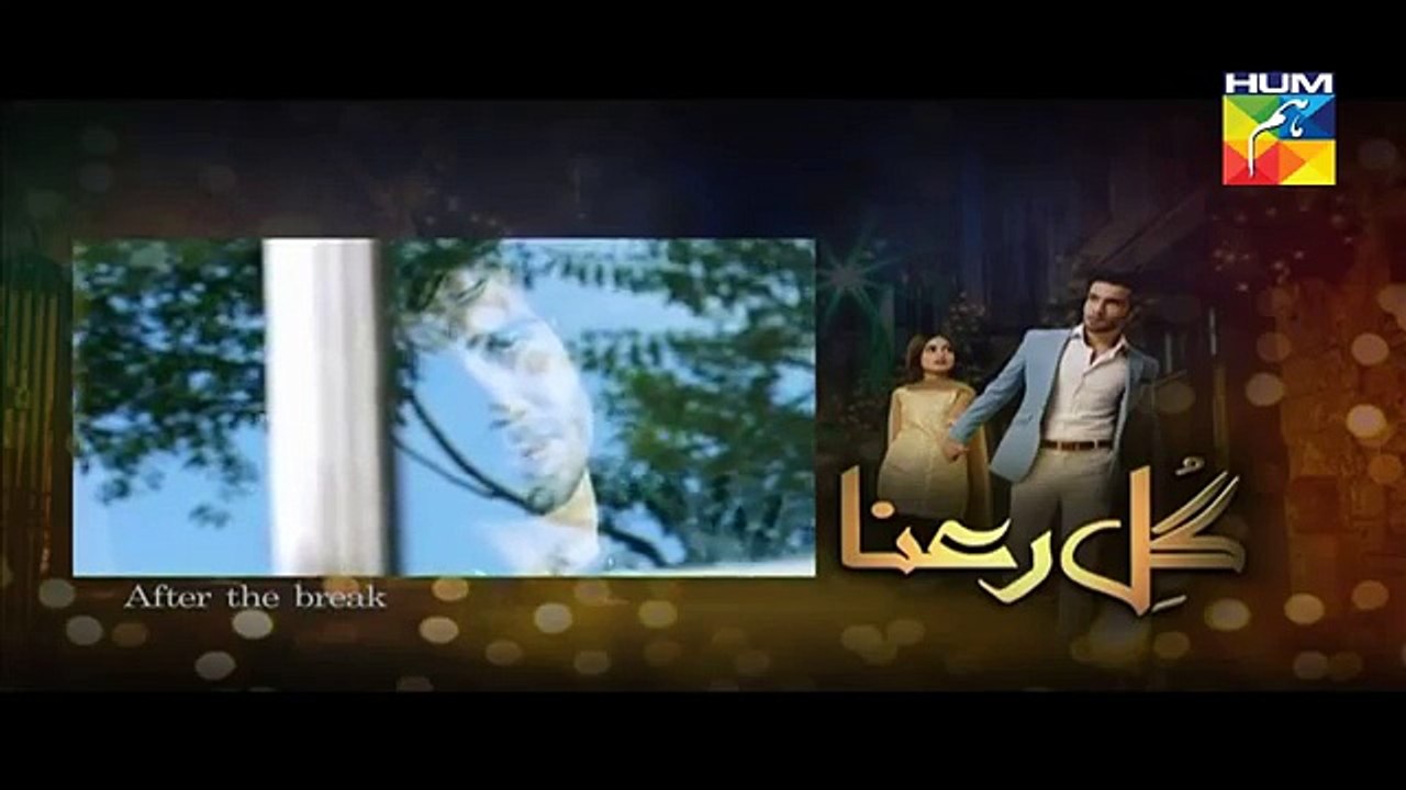 Gul E Rana Episode 19 HD Full HUM TV Drama 19 Mar 2016 - video Dailymotion