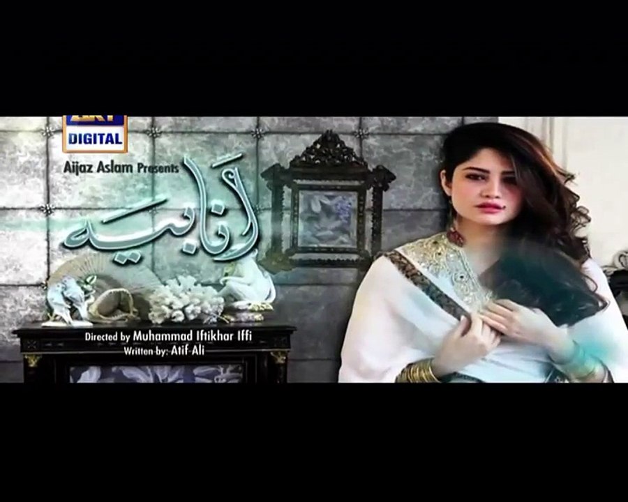 Anabiya Episode 3 on Ary Digital 26th March 2016 P2 - video Dailymotion