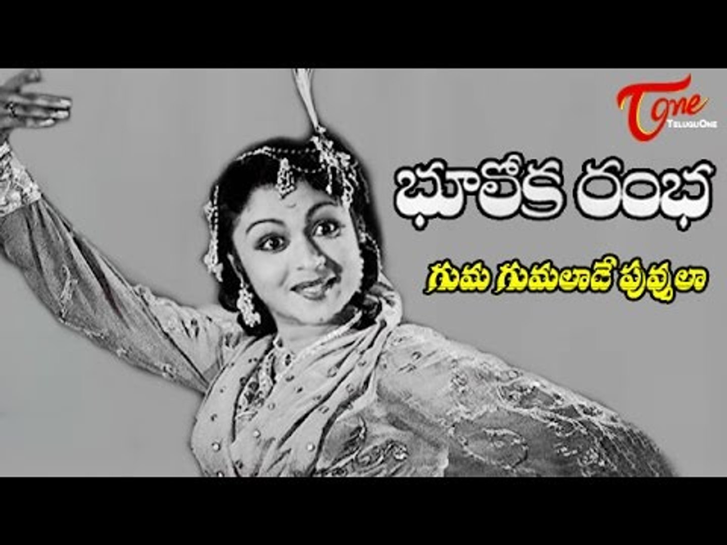 Saroja Vadivelu Wife