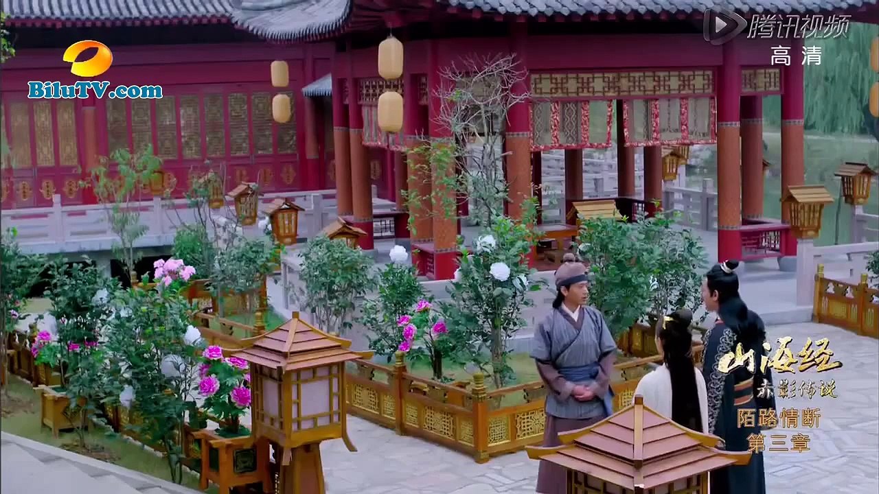 Sơn Hải Kinh Truyền Thuyết Xích Ảnh Tập 15 - Video Dailymotion