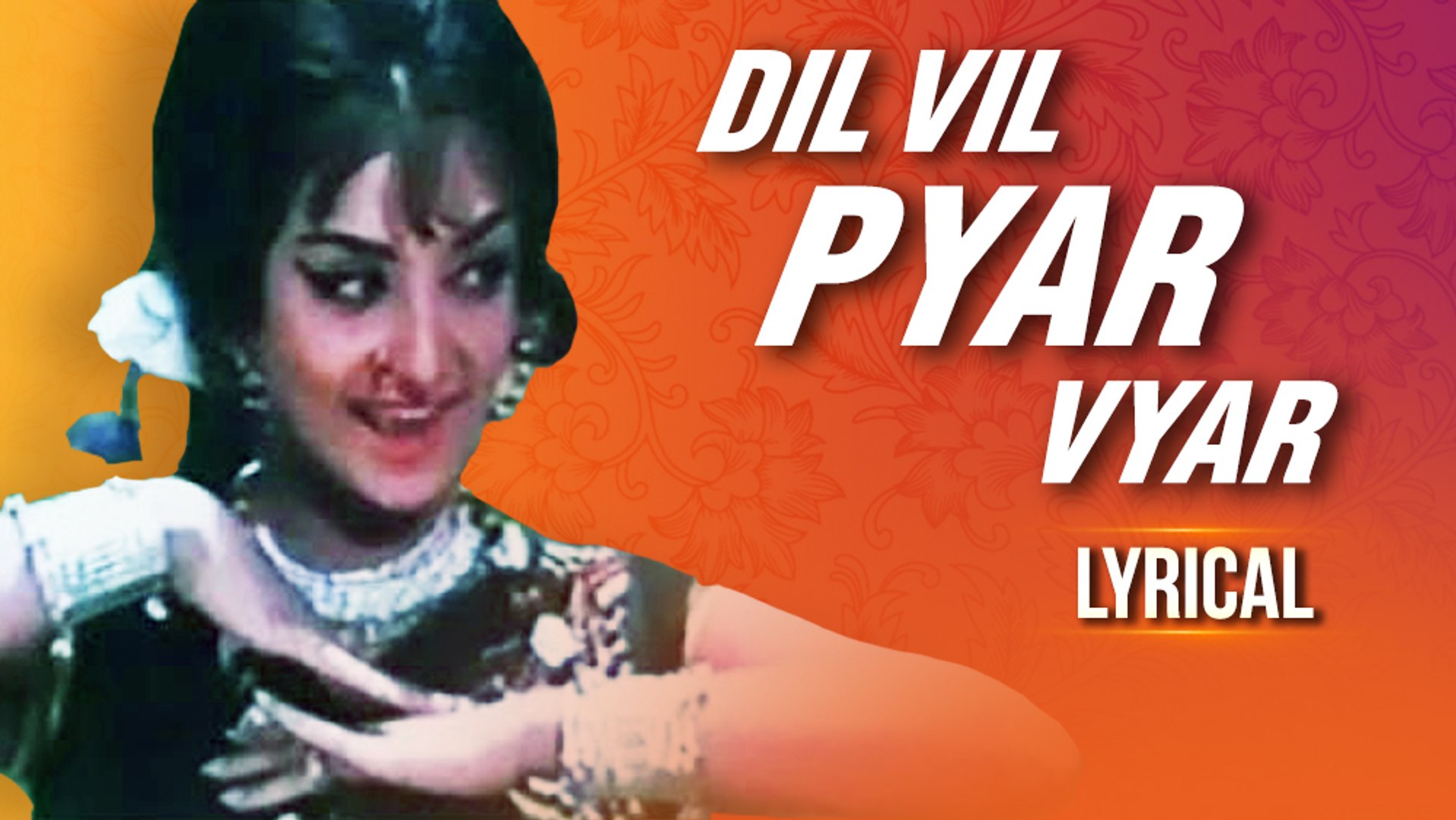 Dil Vil Pyar Vyar