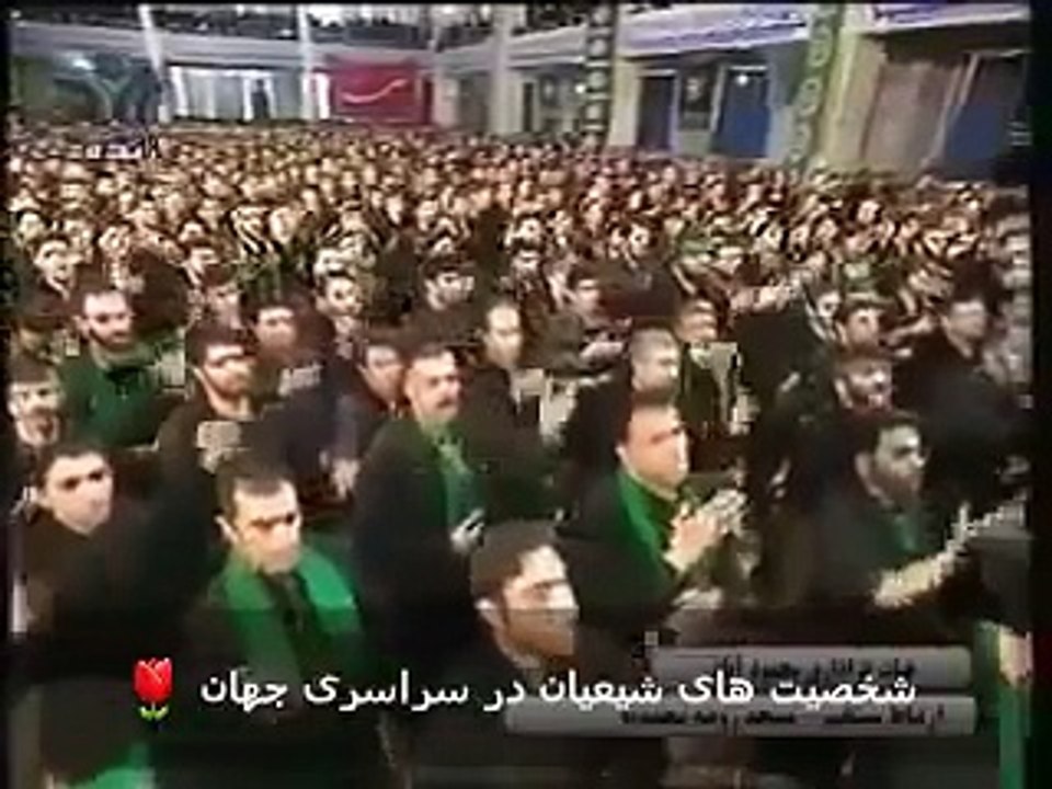 PERSIAN LATMIYAH FARSI NOHA IRANI NOHA - video Dailymotion