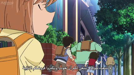 فيديوهات shahid anime - Dailymotion