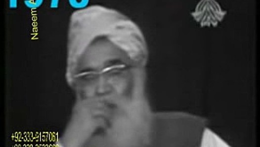 Hazrat Maulana Mufti Mahmood Sahab R.A in CMH Hospital Rawalpindi ...