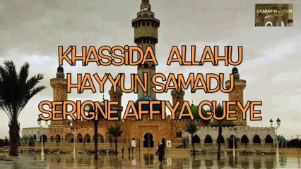 Khassida radiass par Daaray Khassida - Dailymotion