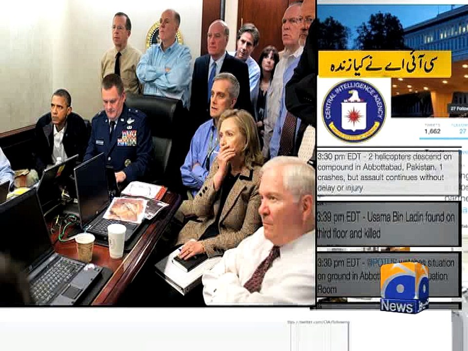 Five years after OBL raid, CIA 'live tweets' operation -02 May 2016 ...