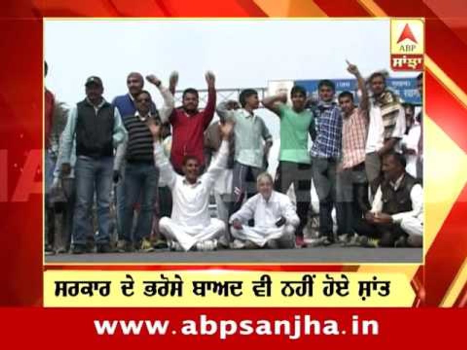 Today's headlines on ABP SANJHA - video Dailymotion