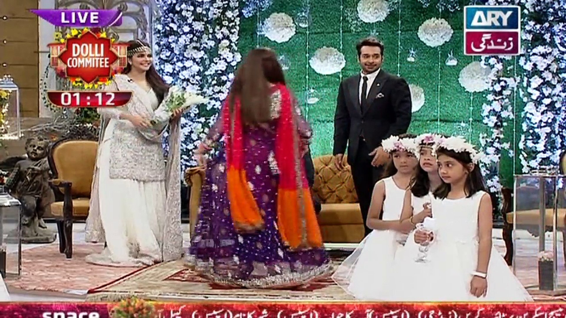 Faisal Qureshi Wedding Pics