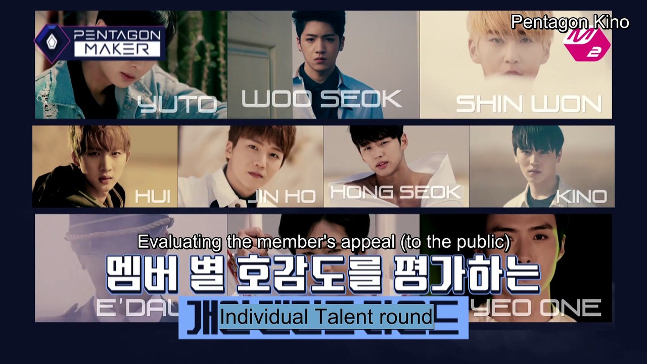 [Eng Sub] Pentagon Maker Ep 2 Part 1 - 1st Individual Round Results ...