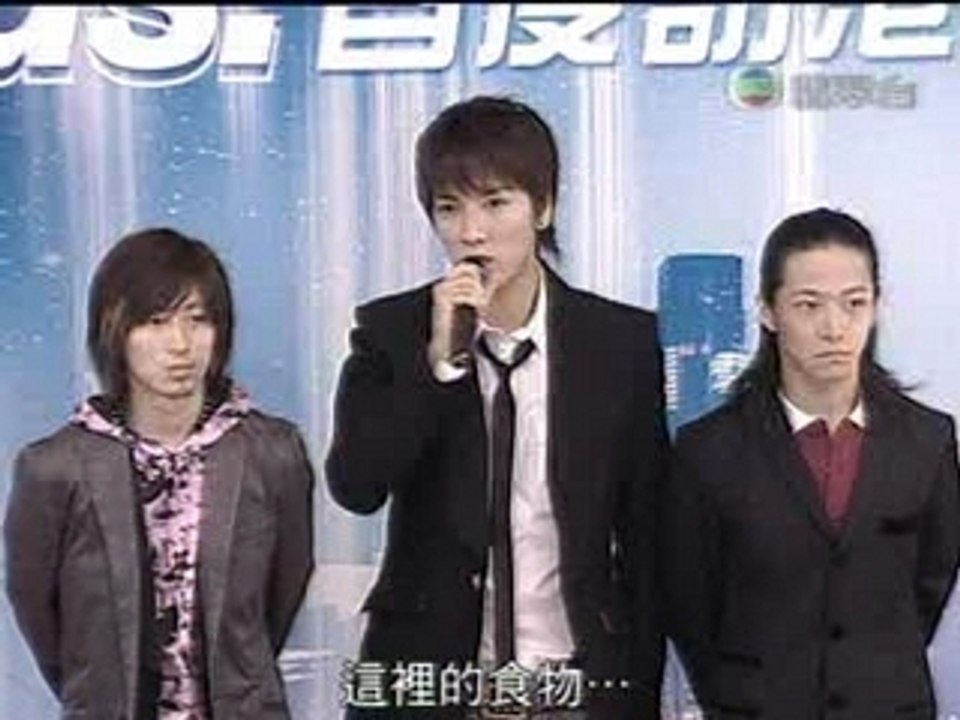 070407 w-inds. in tvb 東張西望 - video Dailymotion