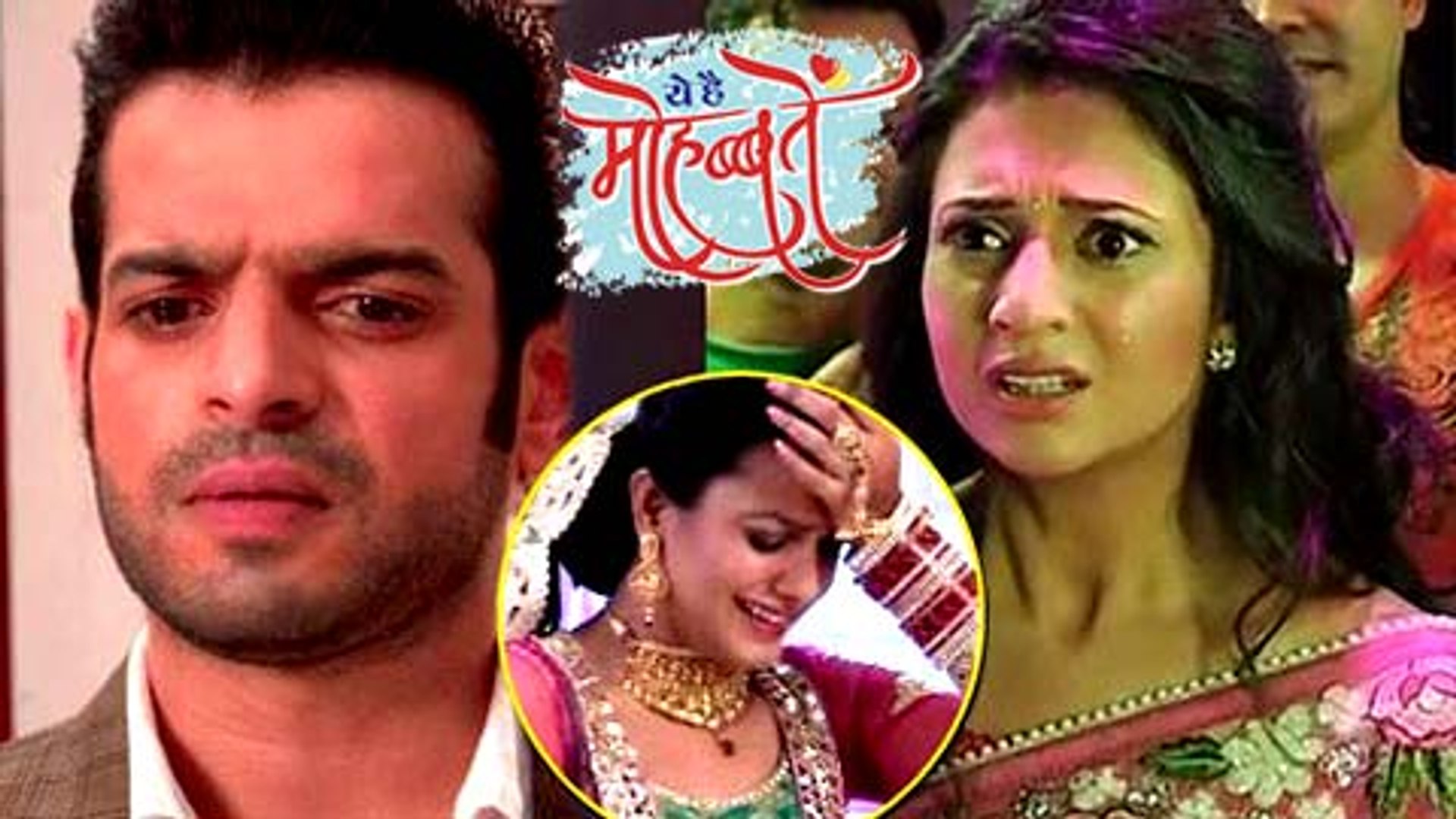 Mohabbatein Serial Raman