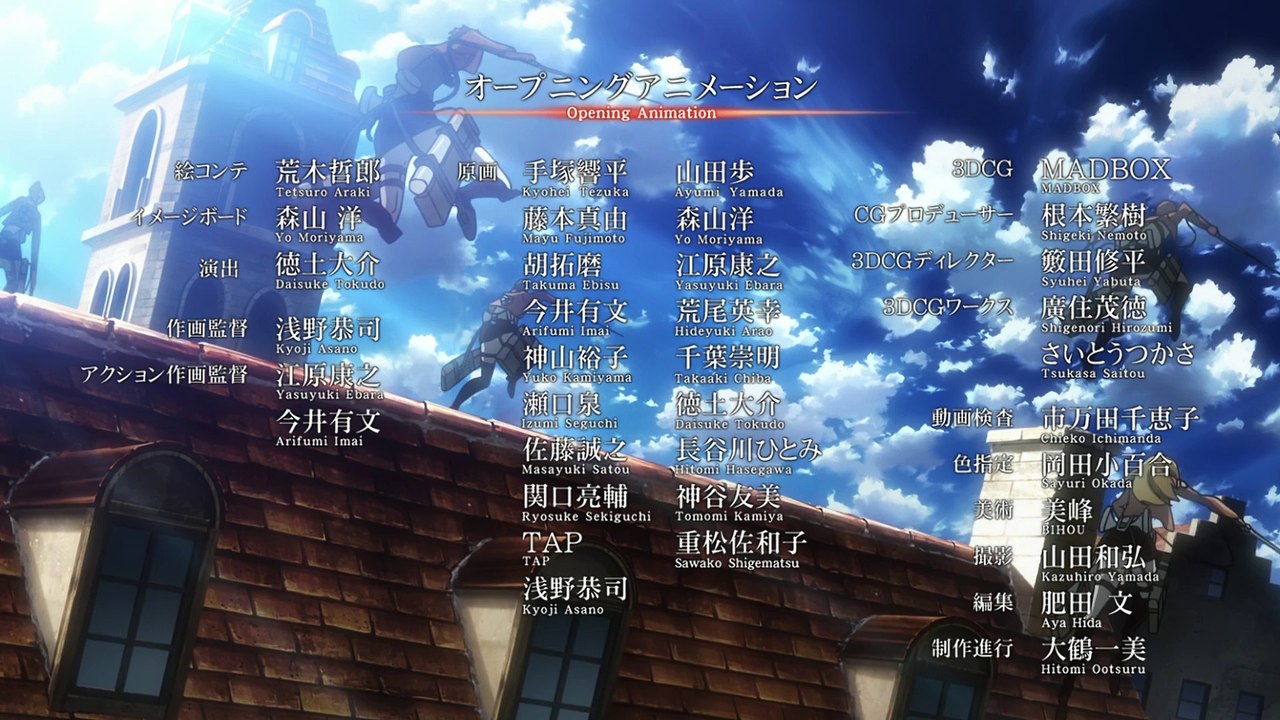 [shahid anime] kakachi senpay - فيديو Dailymotion