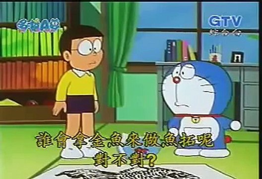 Cartoon Network videos - Dailymotion