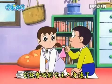 Cartoon Network videos - Dailymotion