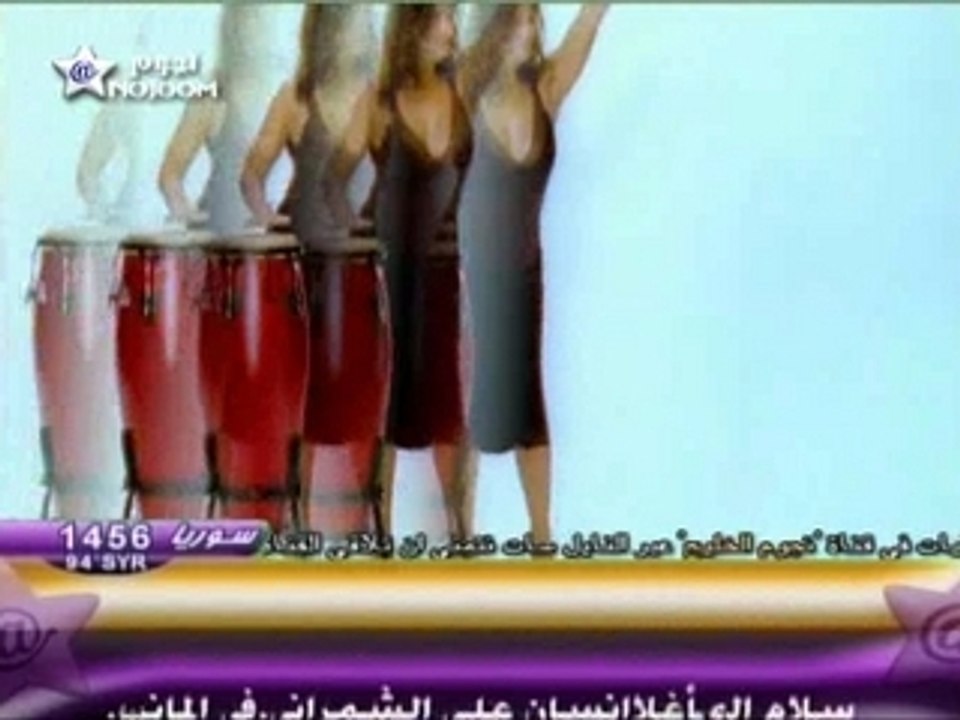 Sibel Can & Jawad Al Ali - Majnoon Laila by Aluxton - Vidéo Dailymotion
