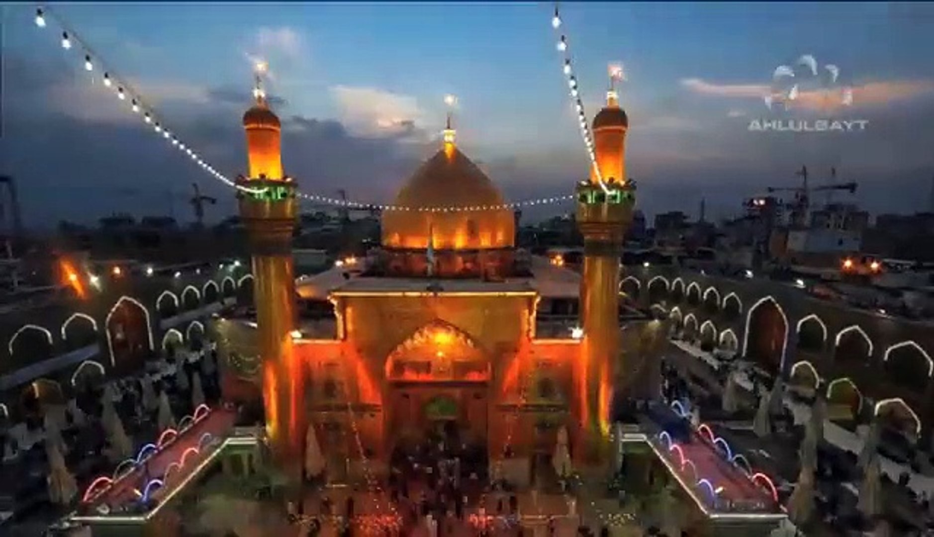 Abdul Ahad On X: Roza Mubarak Of Hazrat Ali X, 48% OFF Abdul Ahad On X: Roza Mubarak Of Hazrat Ali X, 48% OFF