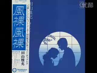 Sfgkのヒ - Dailymotion