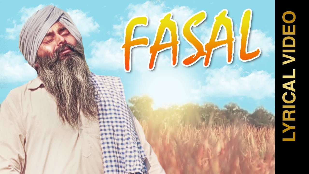 FASAL || FATEH SHERGILL || LYRICAL VIDEO || New Punjabi Songs 2016 ...