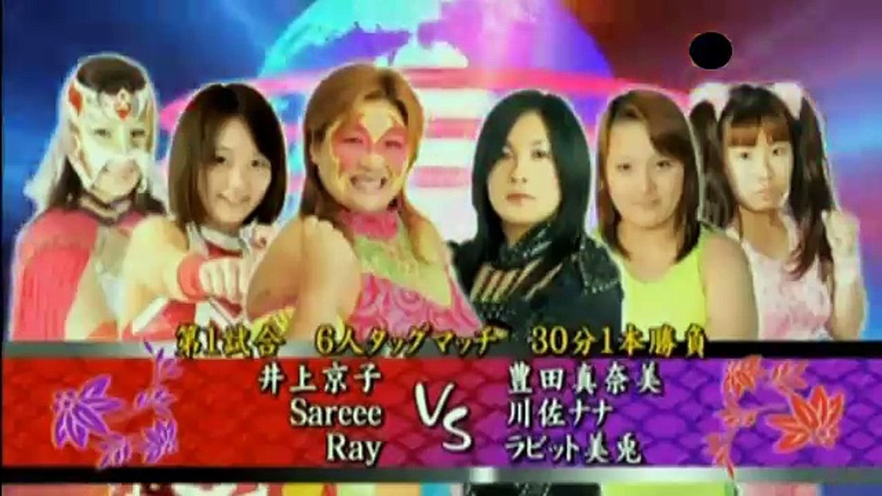 Kyoko Inoue, Ray & Sareee vs. Manami Toyota, Rabbit Miyu & Nana Kawasa ...