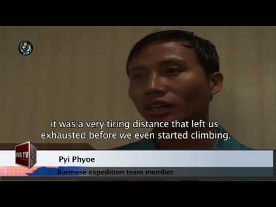 Mission to Burma's tallest mountain - Video Dailymotion