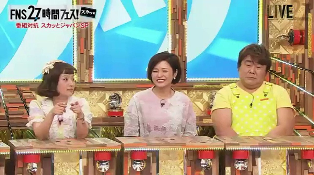 FNS27時間テレビフェスティバル!【サザエさんに内村&スカッと軍が参戦】 2_3 2016年07月24日 - 動画 Dailymotion