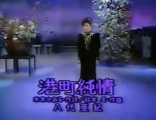 Sfgkの動画 - Dailymotion